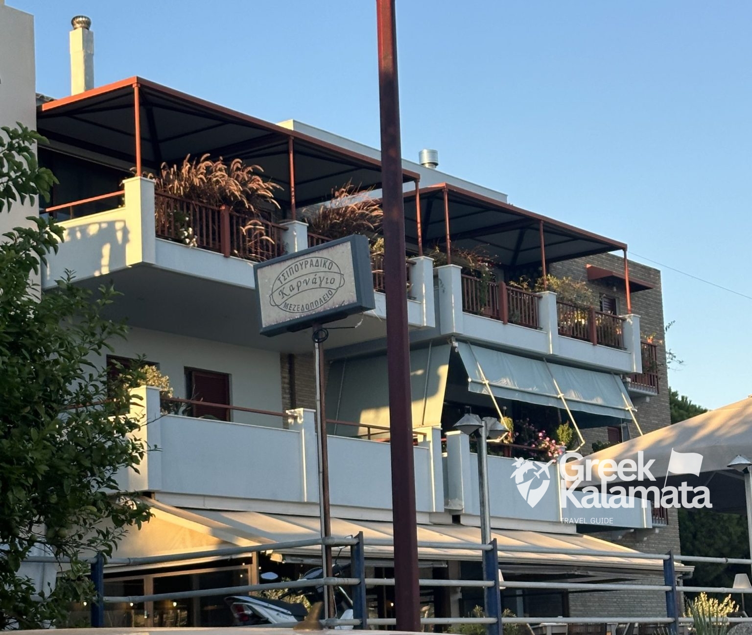 10 Best Restaurants in Kalamata - GreekKalamata